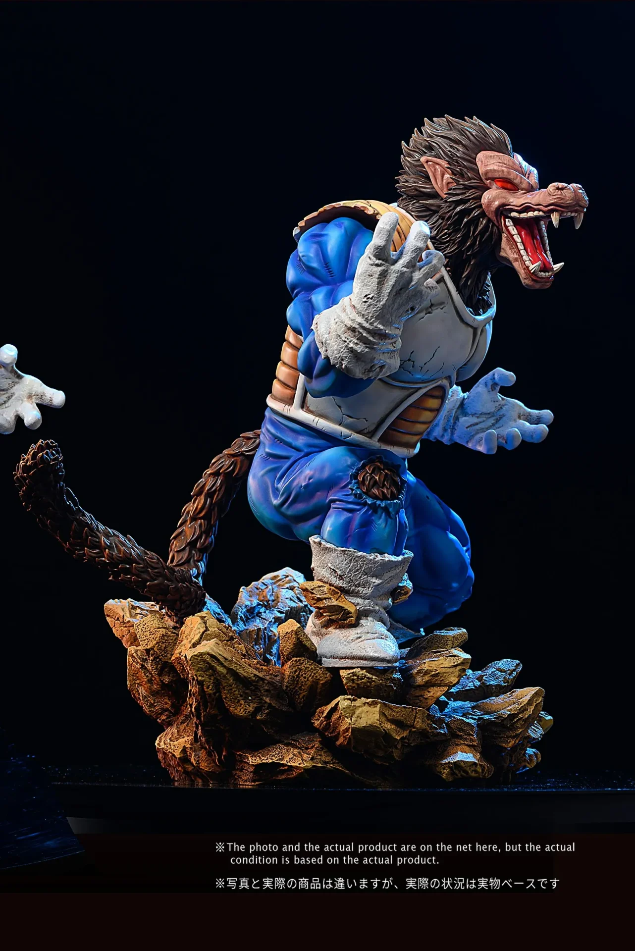 Unleashing the Beast: The Dragon Ball Vegeta Great Ape Statue - GKLOOP