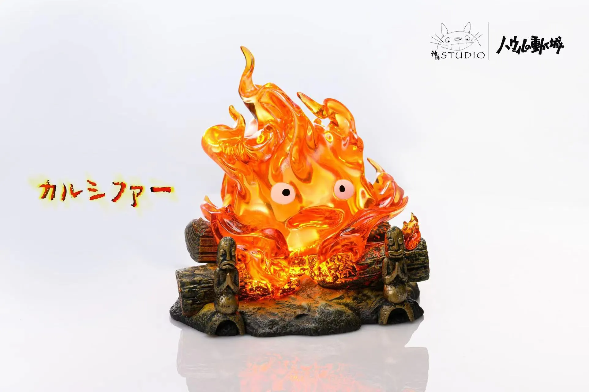 Calcifer Fire Demon Figure: Flaming Hot Collectible - GKLOOP