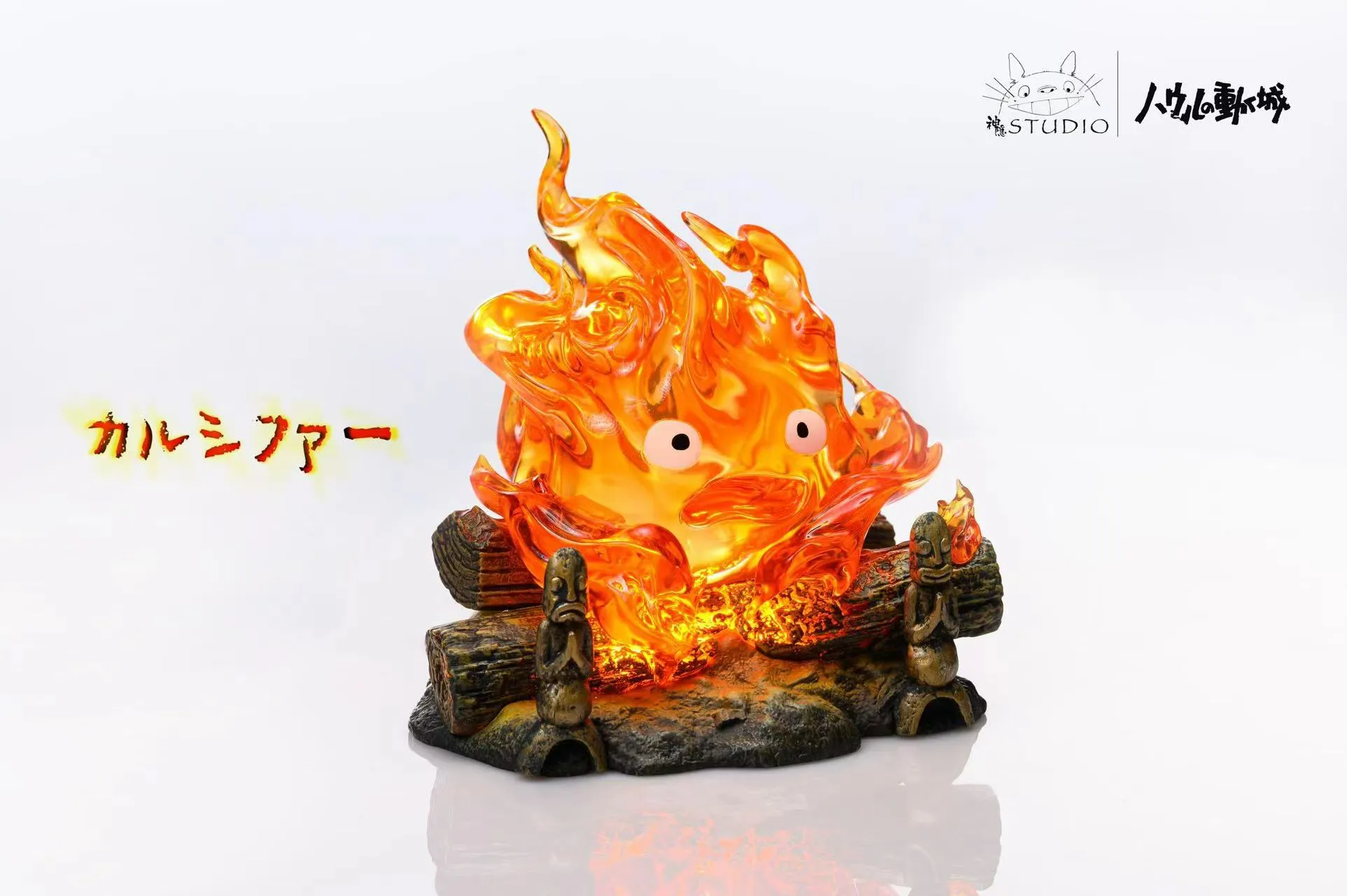 Calcifer Fire Demon Figure: Flaming Hot Collectible - GKLOOP