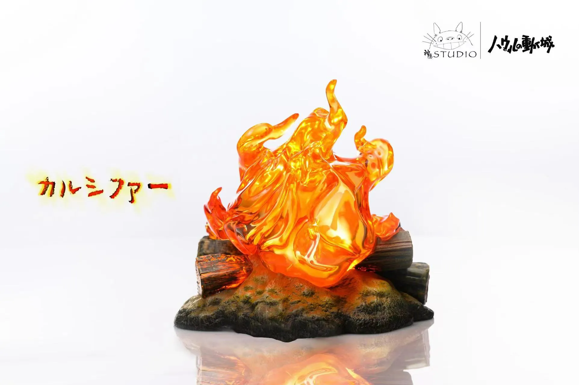 Calcifer Fire Demon Figure: Flaming Hot Collectible - GKLOOP