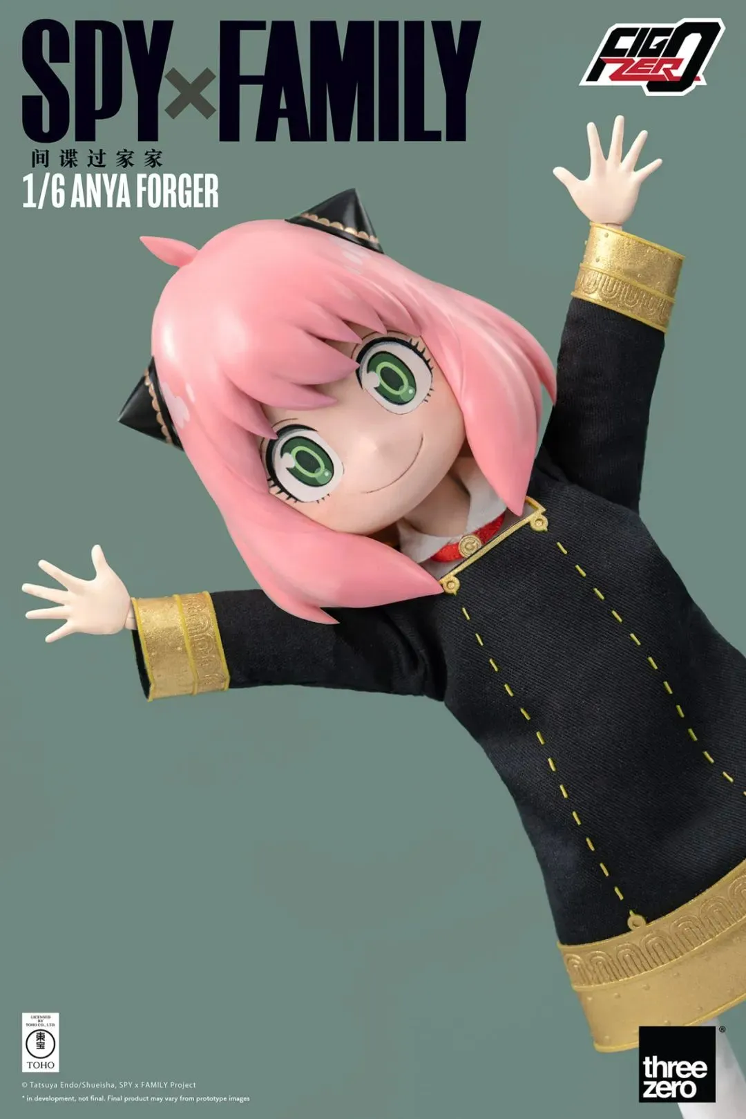 FigZero Anya Forger Figure by Threezero - GKLOOP