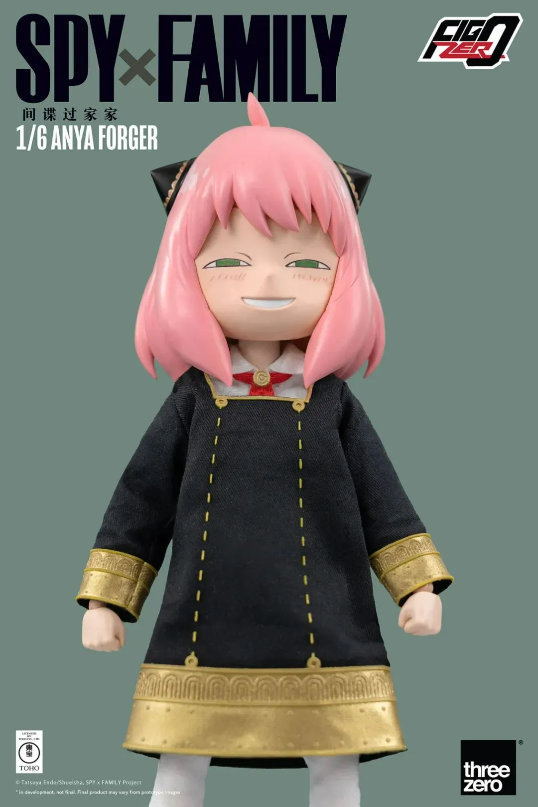 FigZero Anya Forger Figure by Threezero - GKLOOP