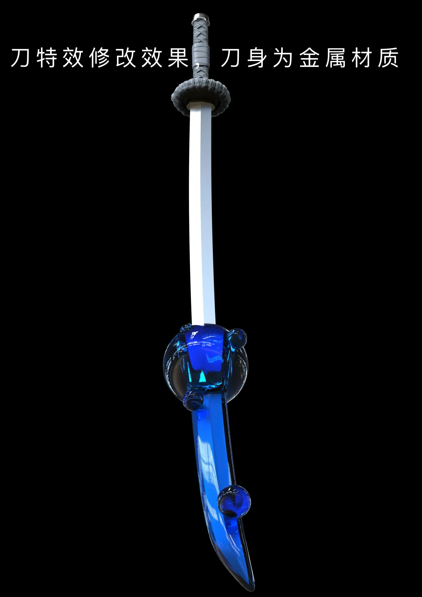 CNS Studio Trafalgar Law Figure - GKLOOP