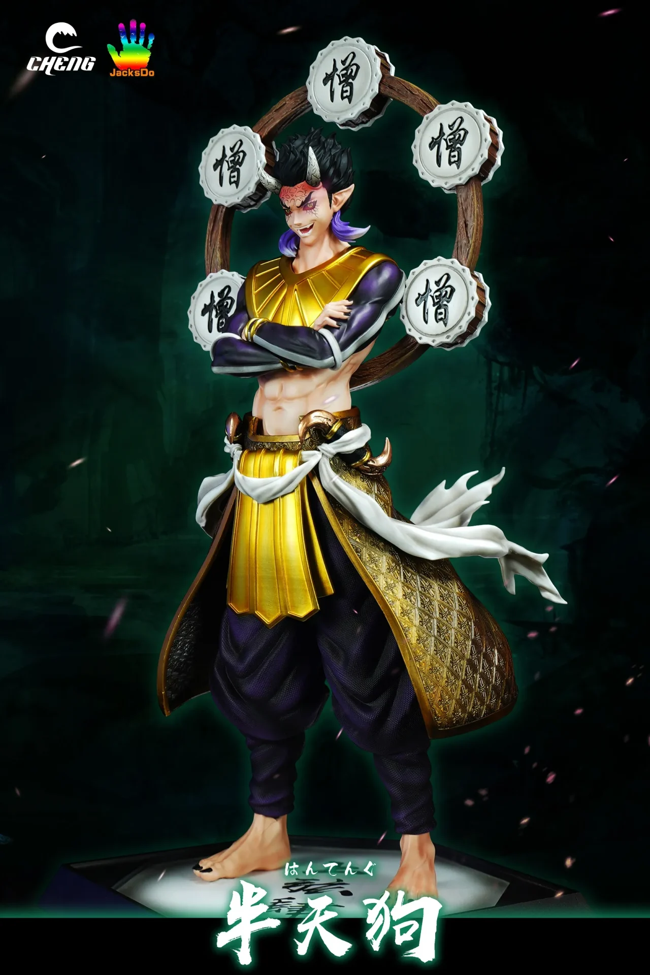 Cheng Studio Zouhakuten Figure - GKLOOP