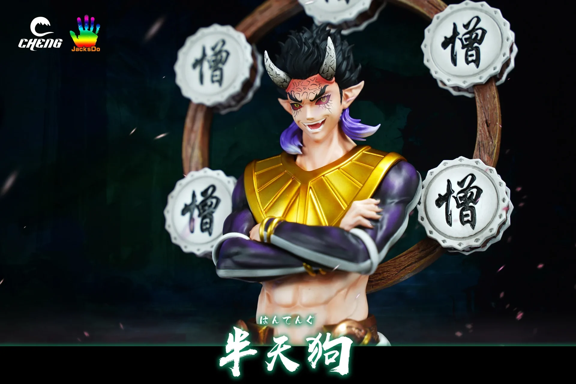 Cheng Studio Zouhakuten Figure - GKLOOP