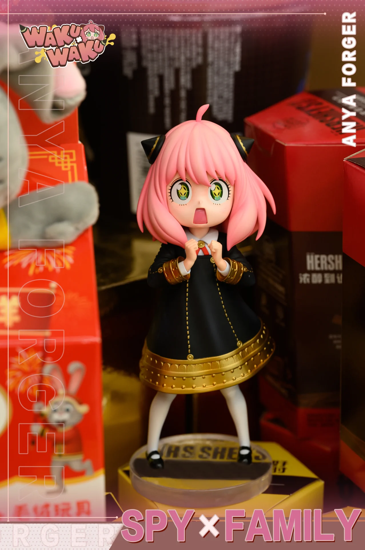 WakuWaku Studio Anya Forger Figure - GKLOOP