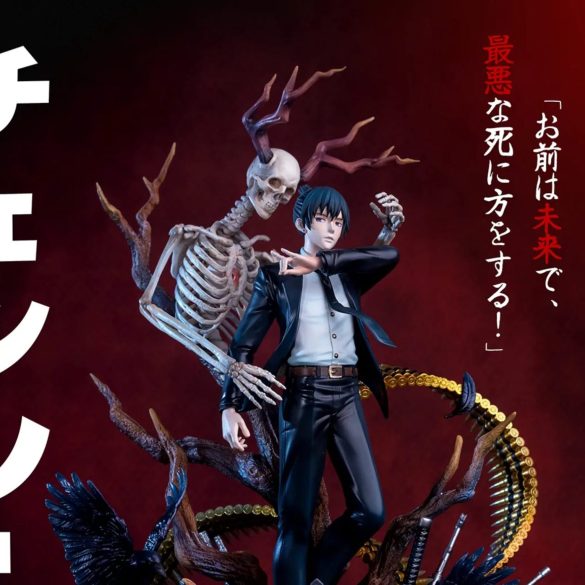 Dodomo Studio Makima Figure - GKLOOP