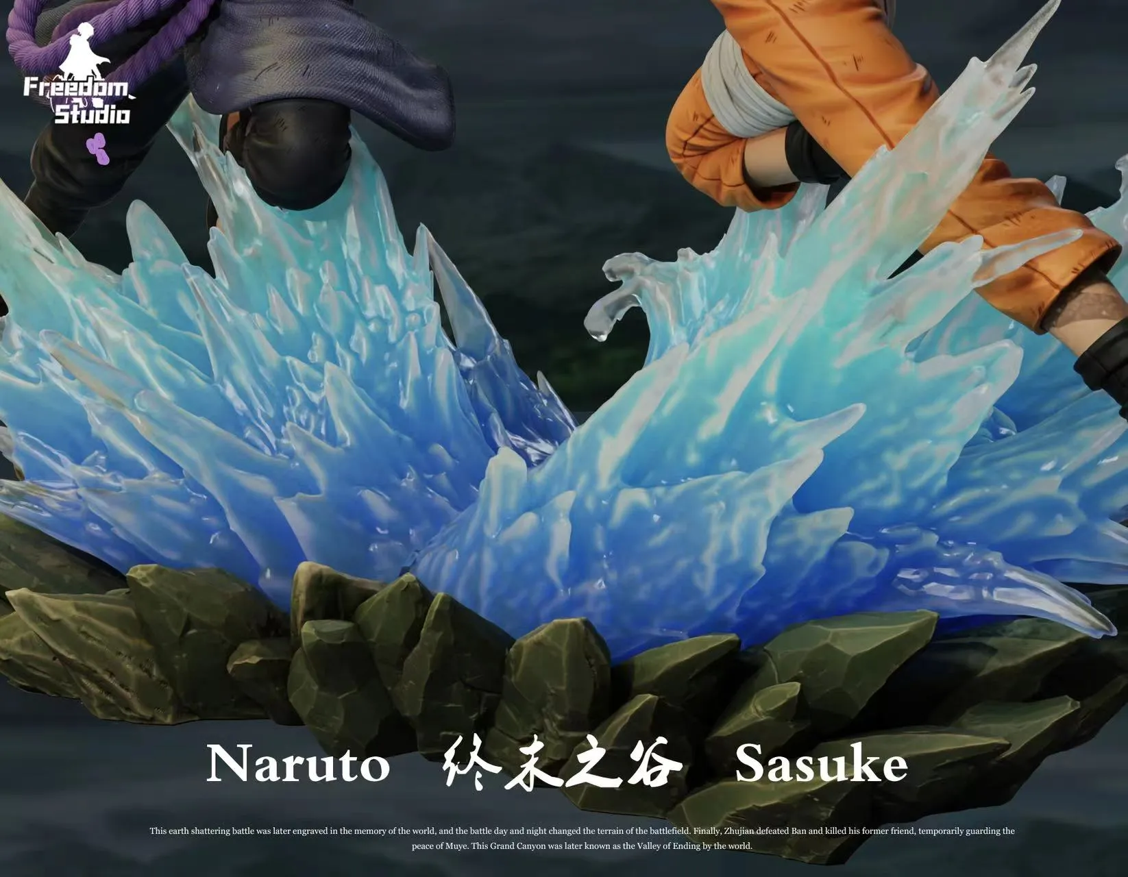 Freedom Studio Naruto VS Sasuke Figure - GKLOOP