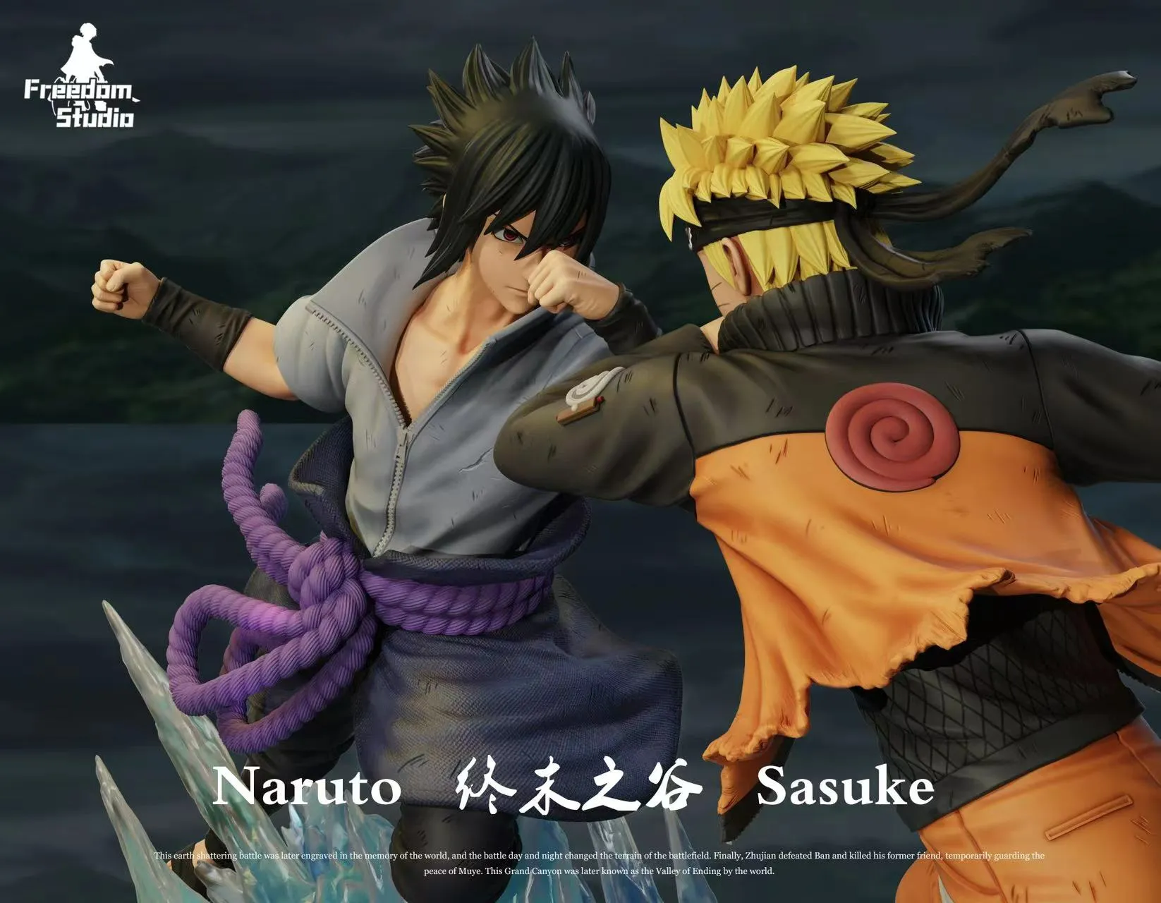 Freedom Studio Naruto VS Sasuke Figure - GKLOOP