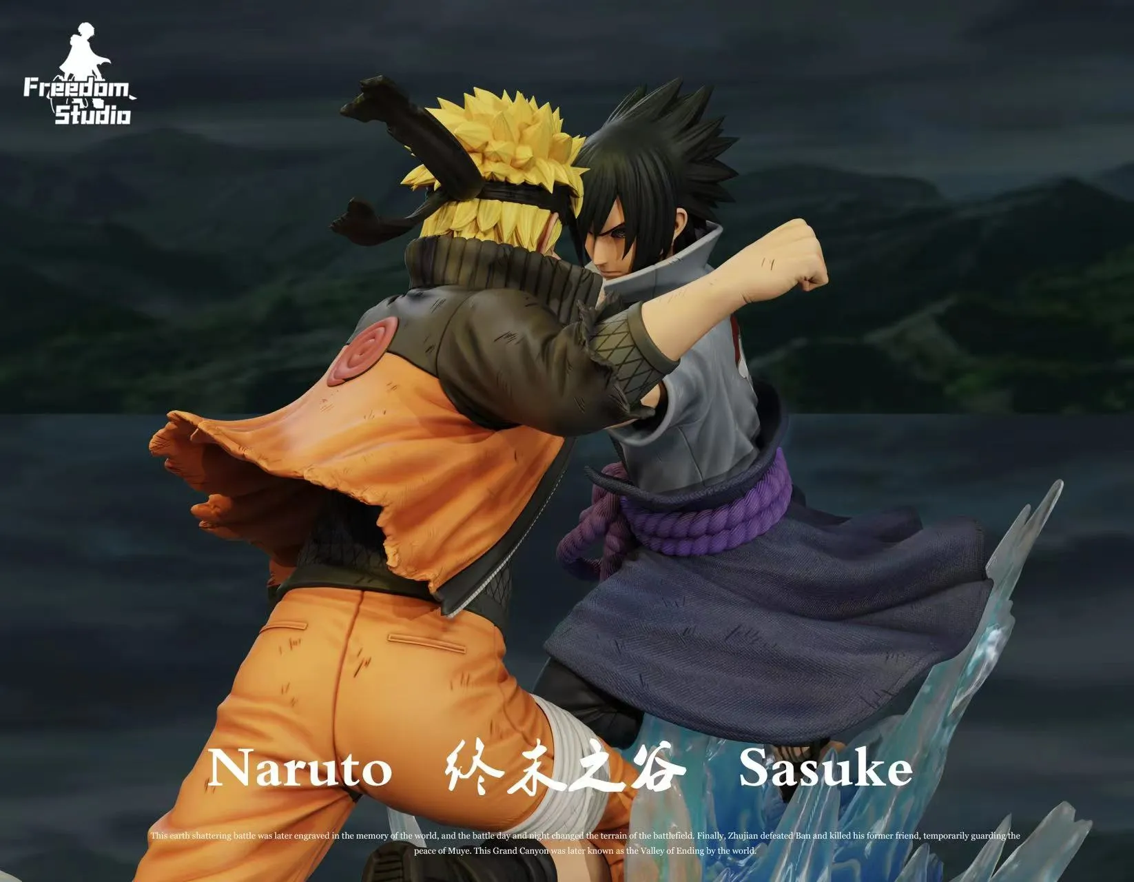 Freedom Studio Naruto VS Sasuke Figure - GKLOOP