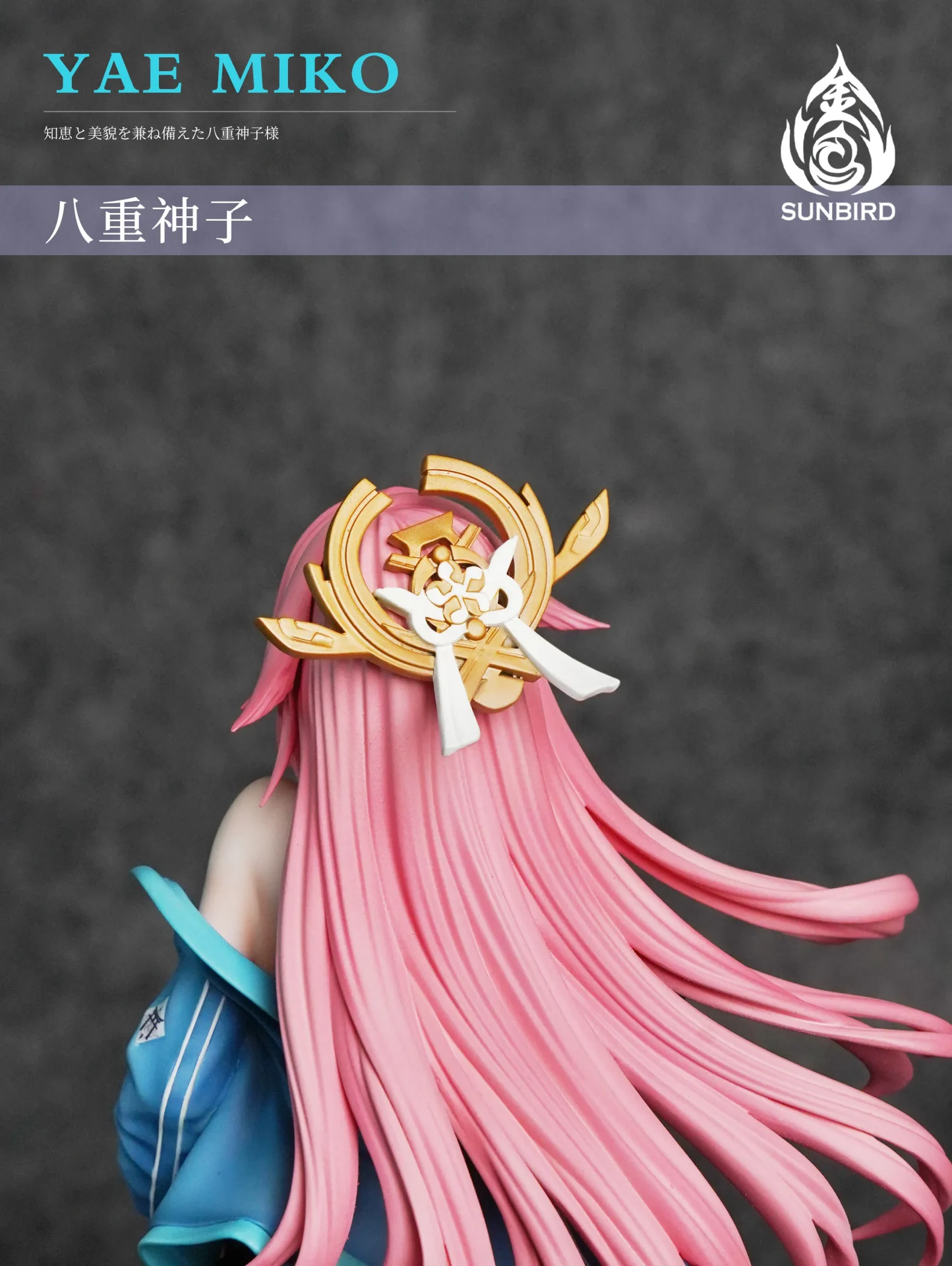 SunBird Studio Yae Miko Figure - GKLOOP