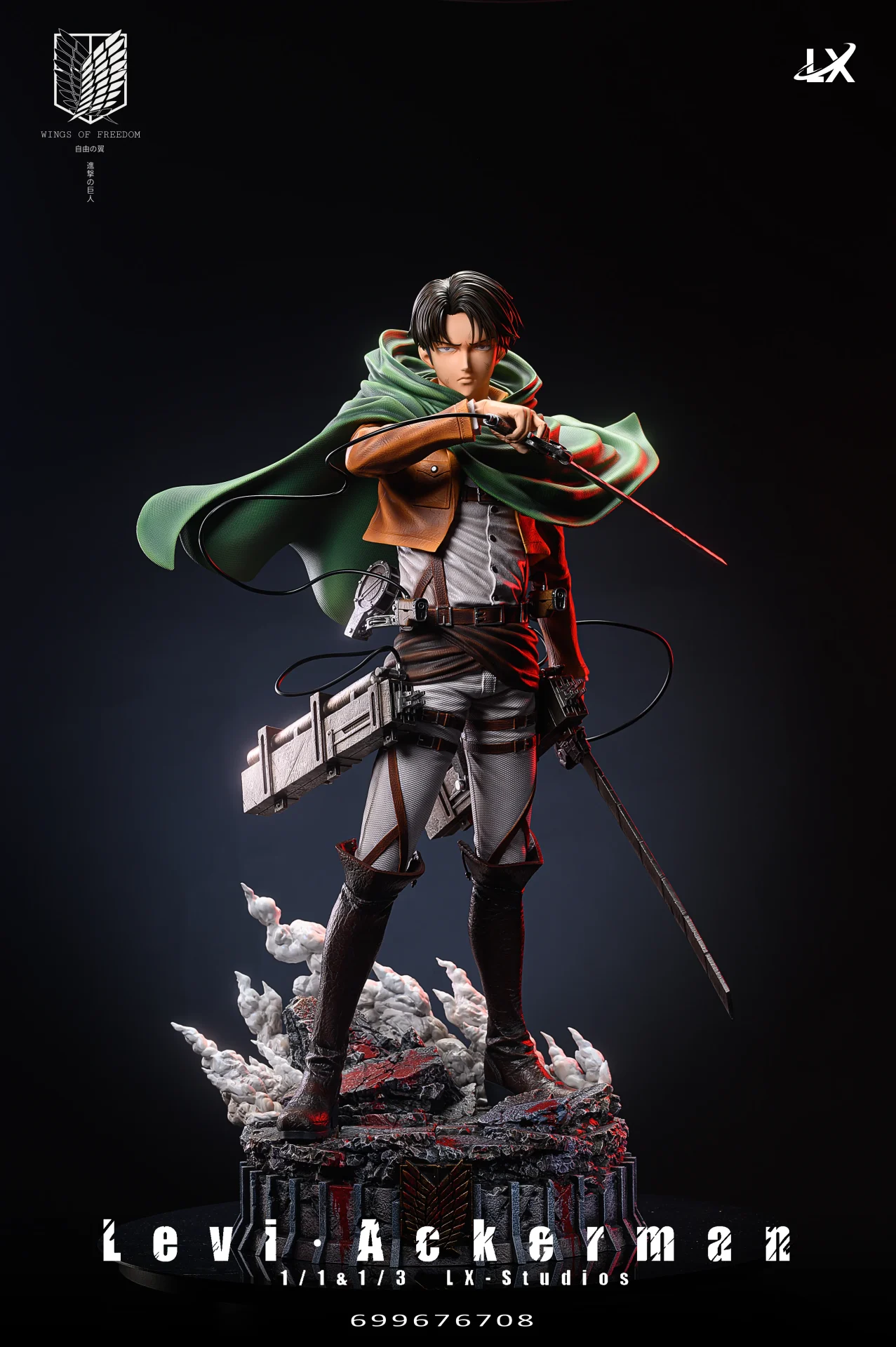 LX Studio Levi Ackerman Figure - GKLOOP