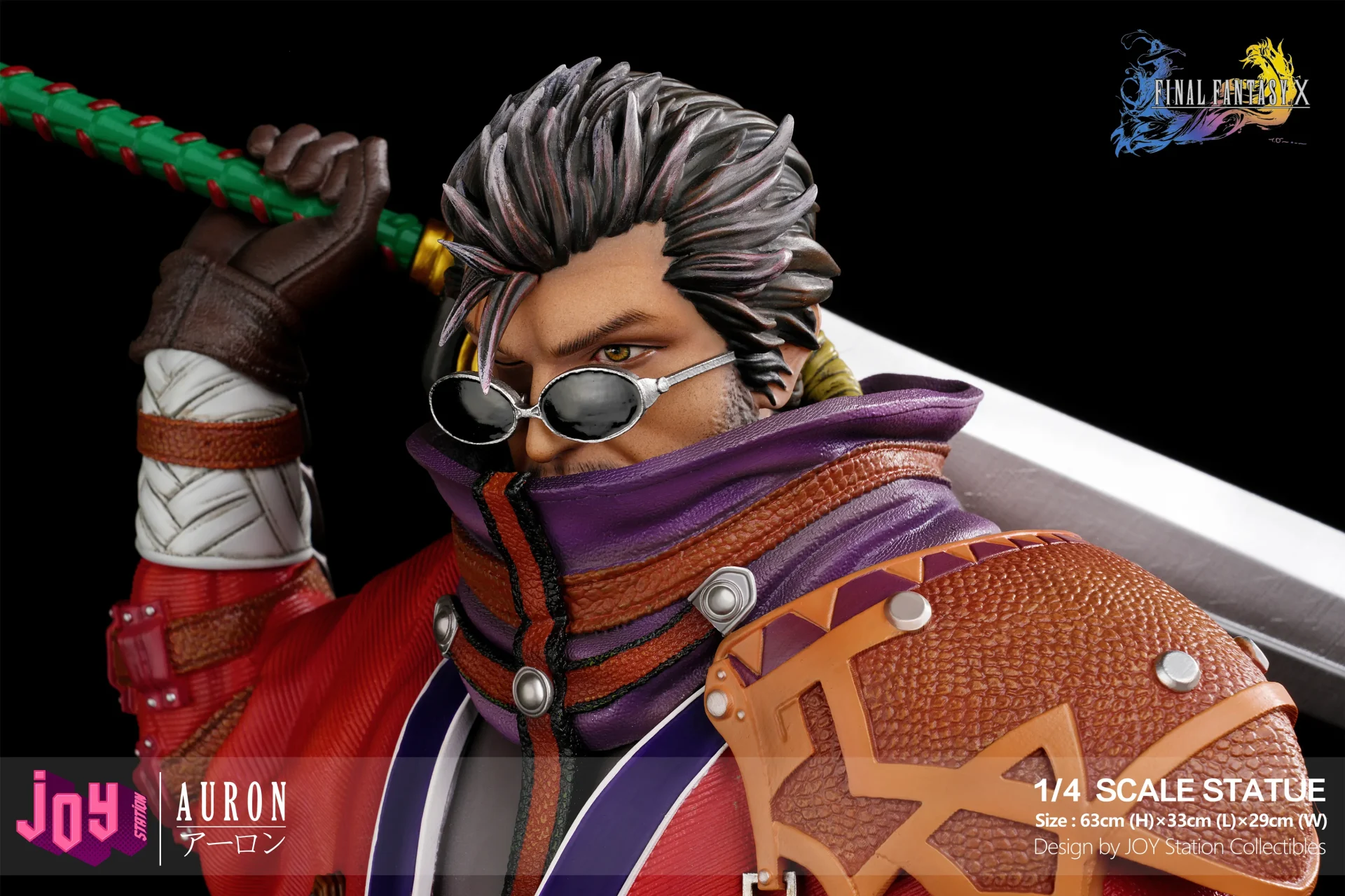 JOY Station Collection Auron Figure - GKLOOP