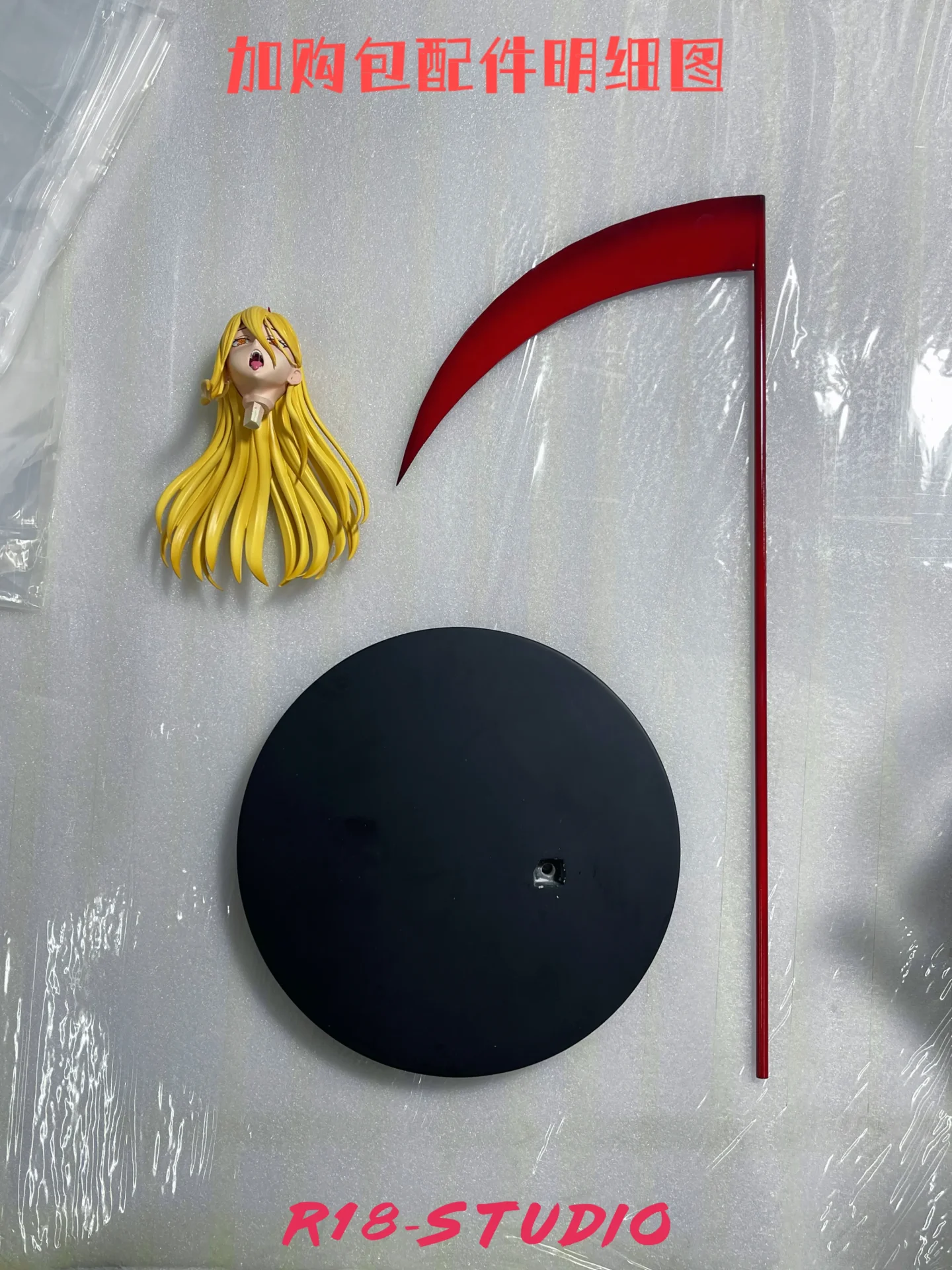 PRODUCTION UPDATE: Power - R18 Studio (NSFW) - GKLOOP