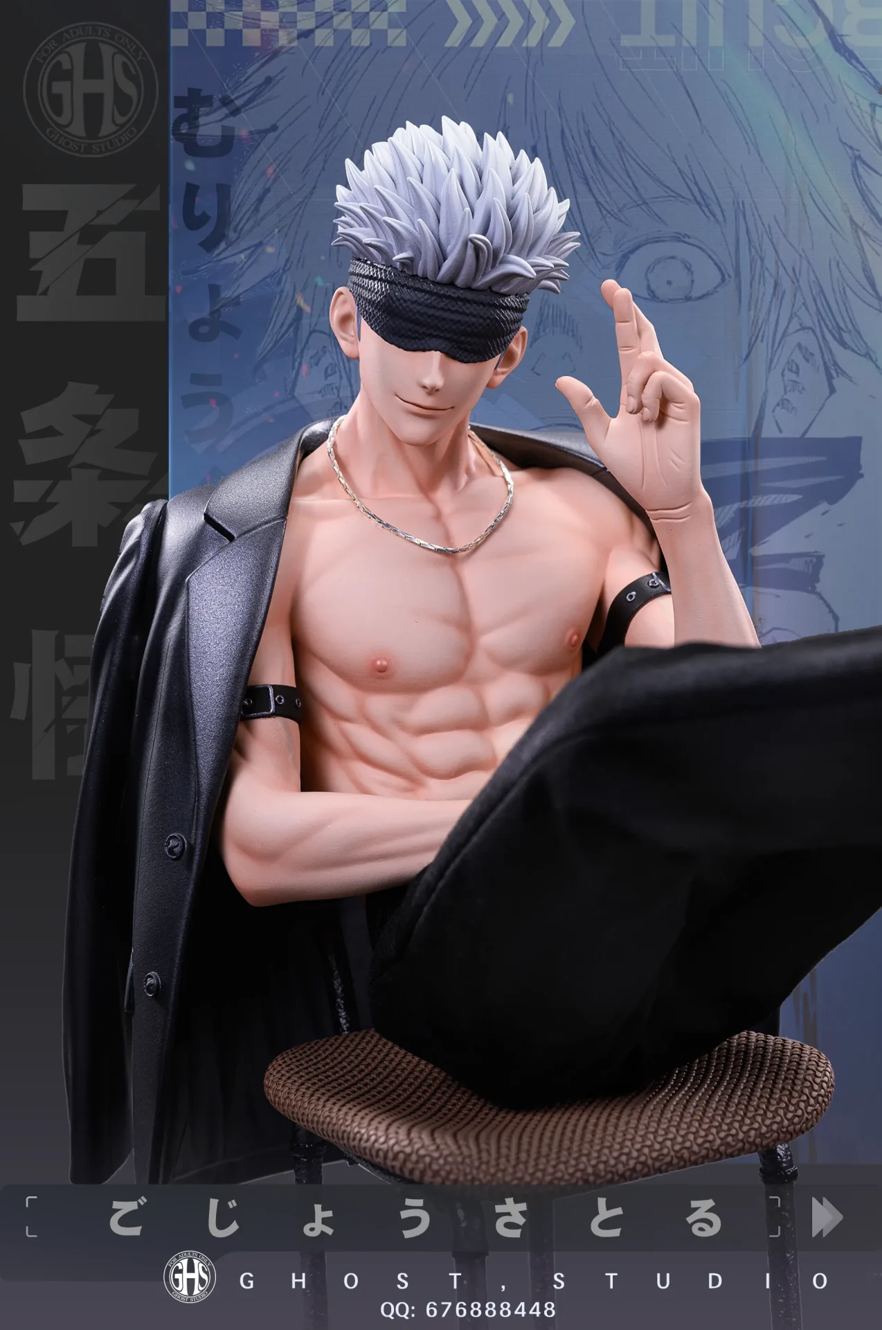 Ghost Studio Satoru Gojo Figure - GKLOOP