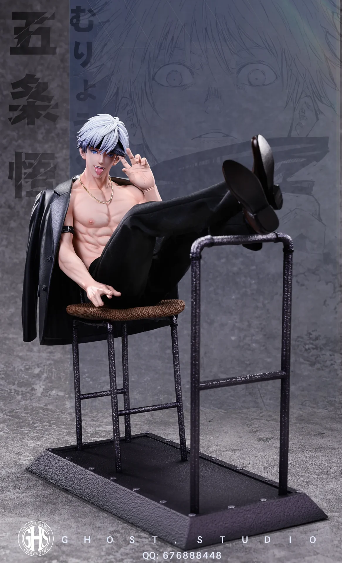 Ghost Studio Satoru Gojo Figure - GKLOOP