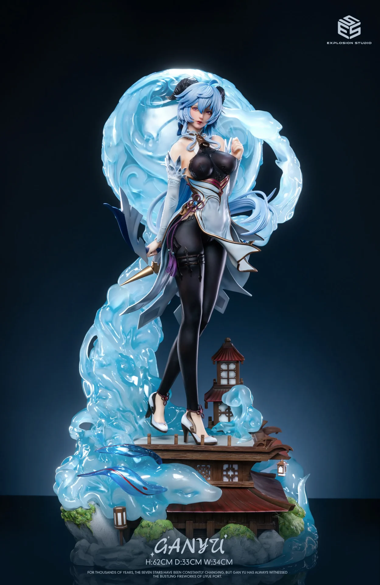 Explosion Studio Ganyu Figure (NSFW) - GKLOOP