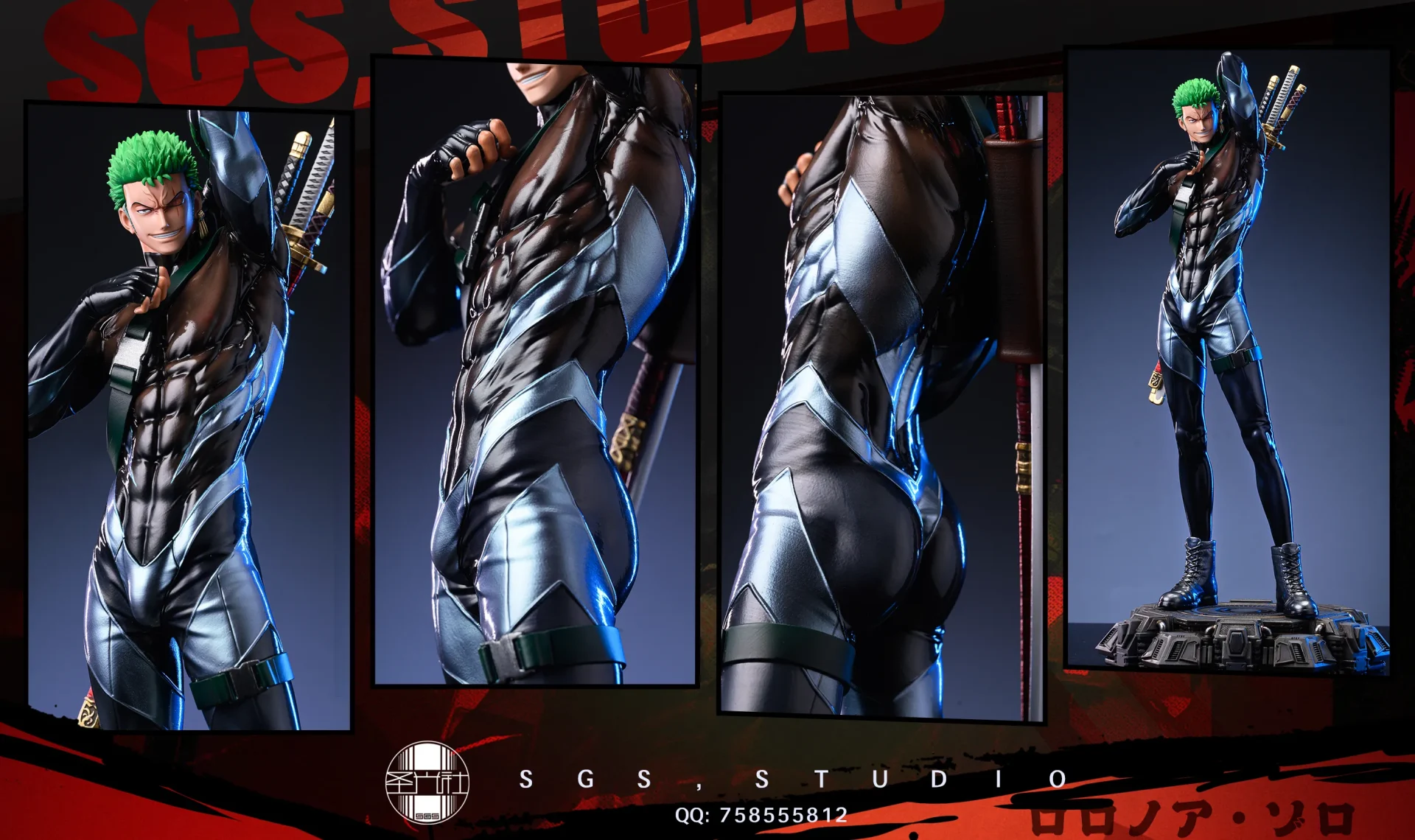 SGS Studio Roronoa Zoro Figure - GKLOOP