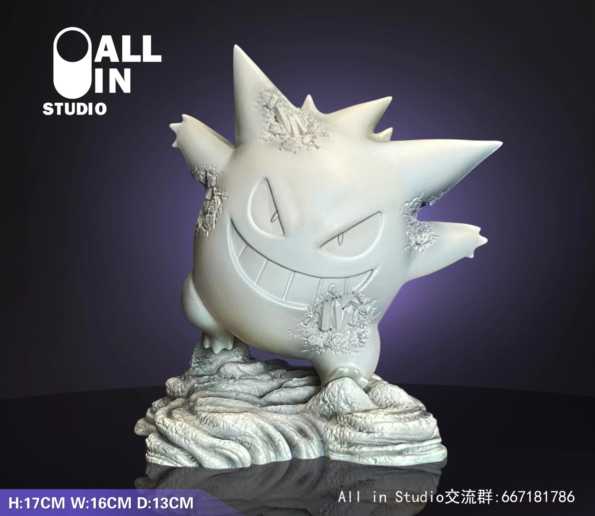 ALL IN Studio Gengar Figure - GKLOOP