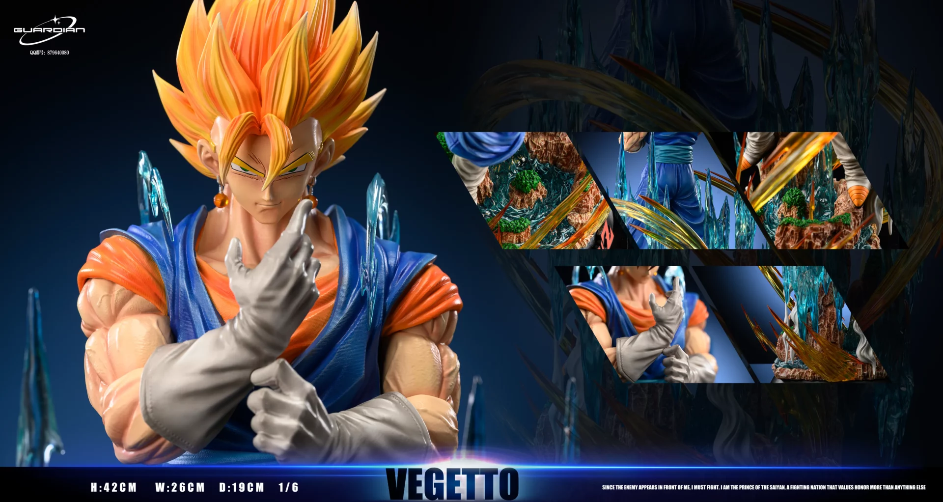 Guardian Studio Vegito Figure - GKLOOP