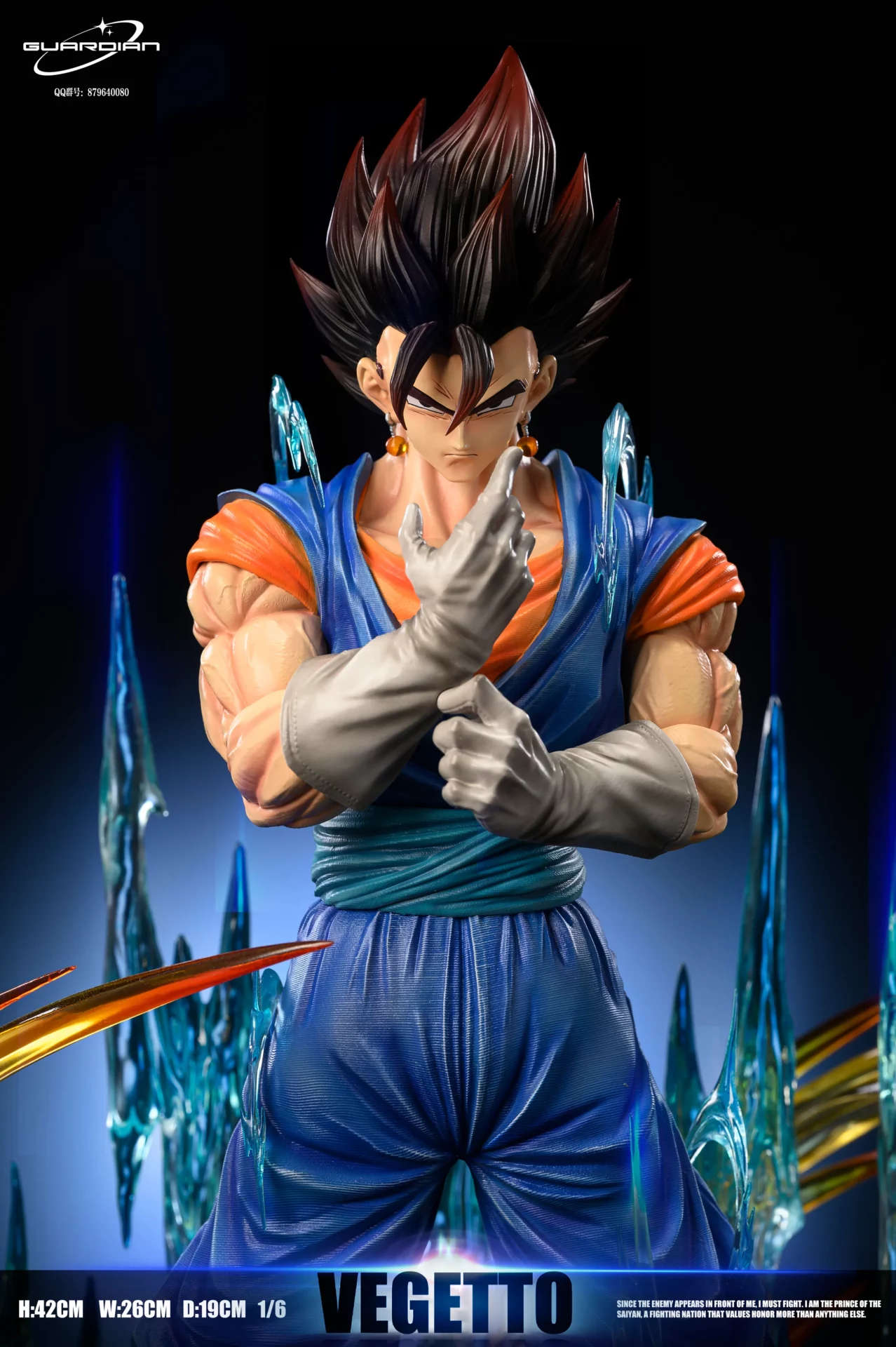 Guardian Studio Vegito Figure - GKLOOP