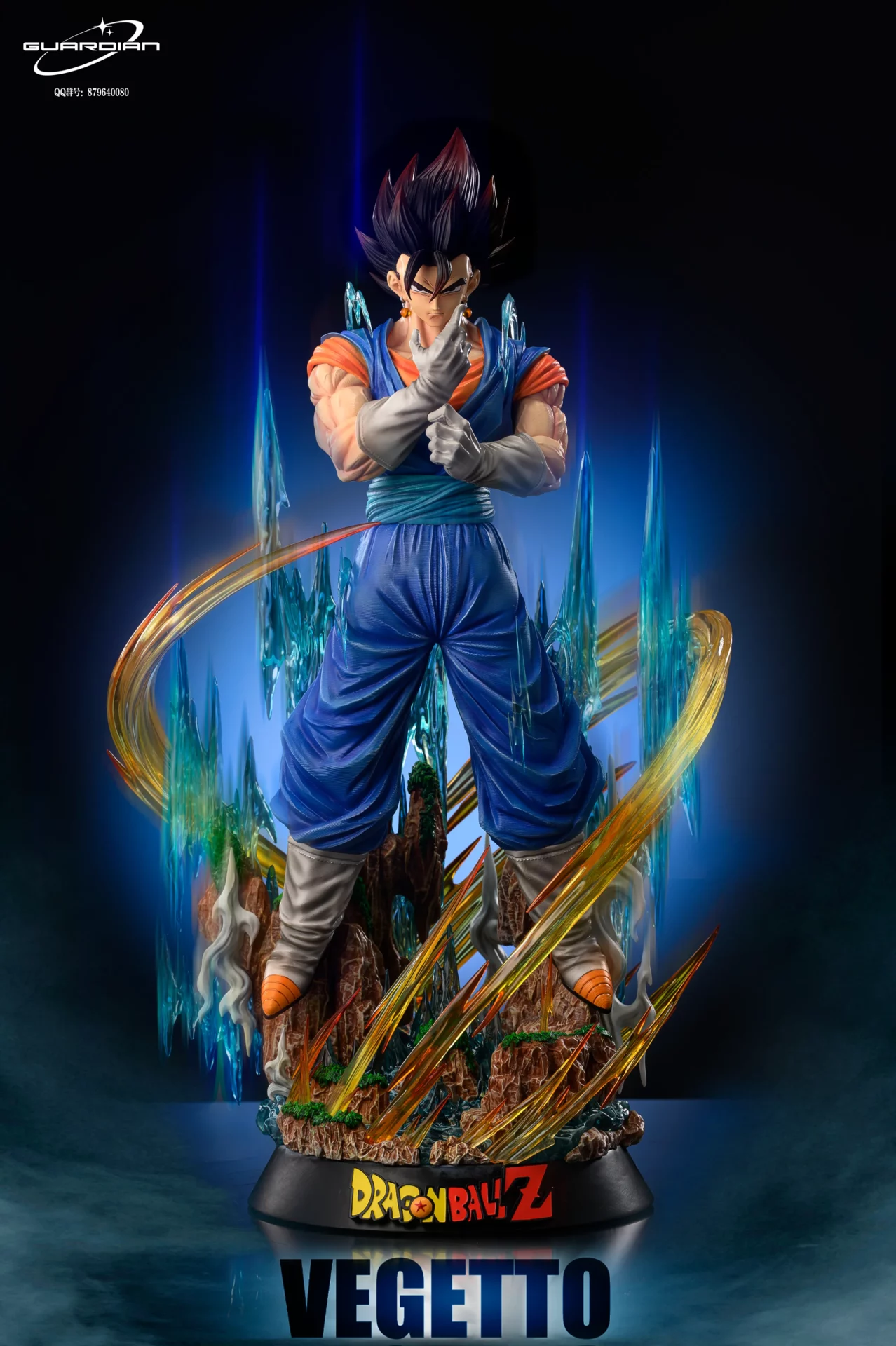 Guardian Studio Vegito Figure - GKLOOP