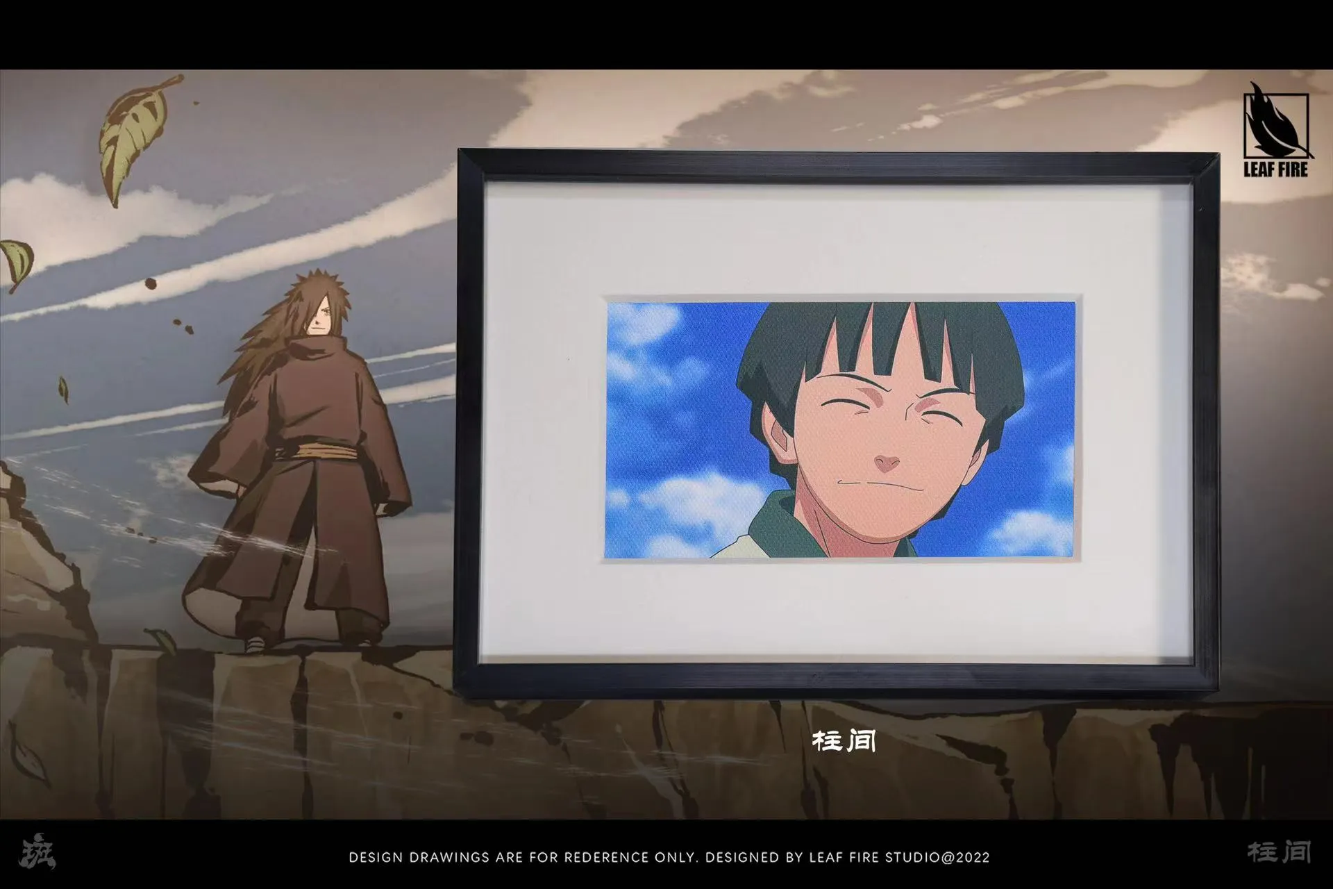 LEAF FIRE Studio Hashirama Senju Figure - GKLOOP