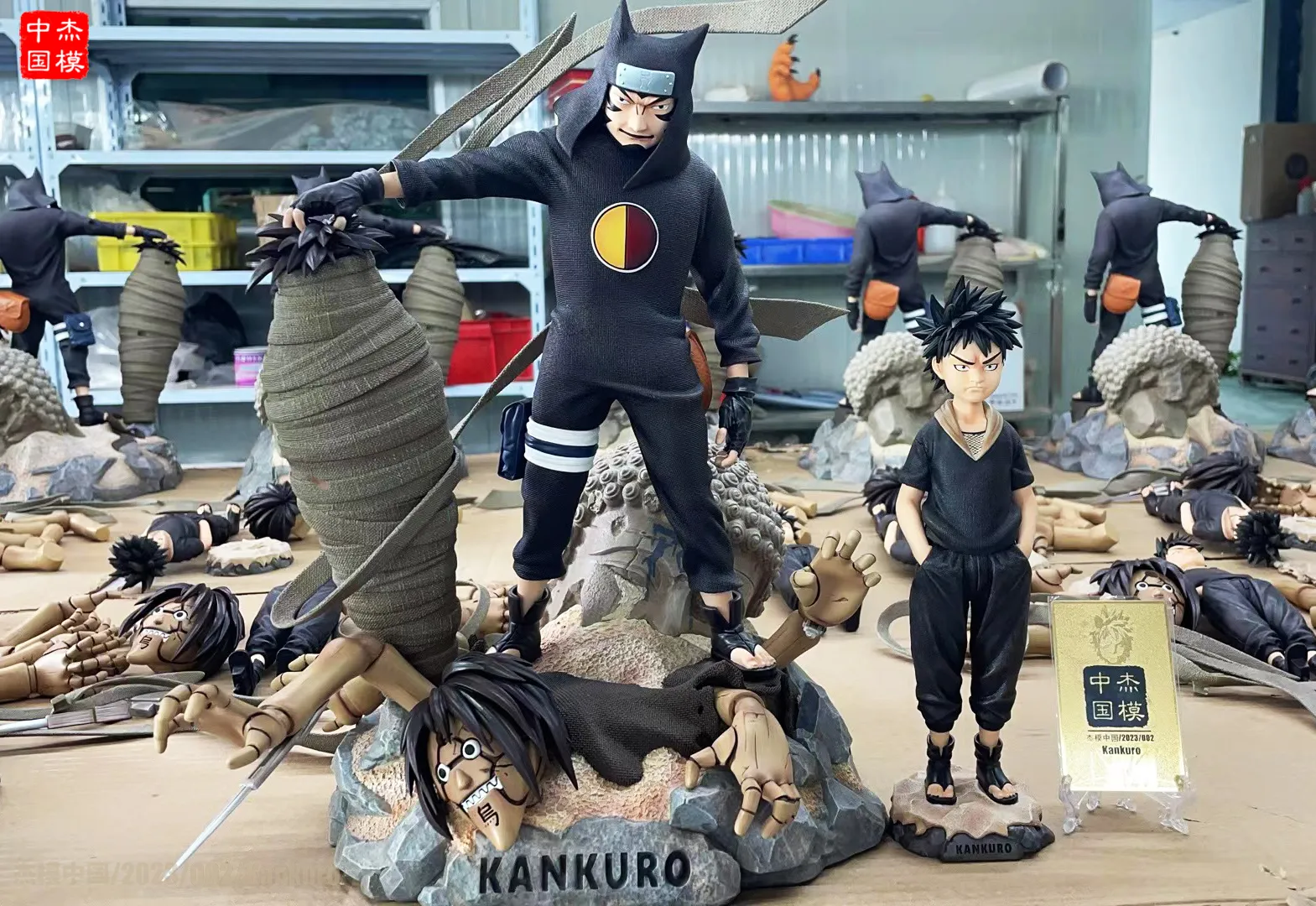 PRODUCTION UPDATE: Kankuro - Jie Mo China Studio - GKLOOP