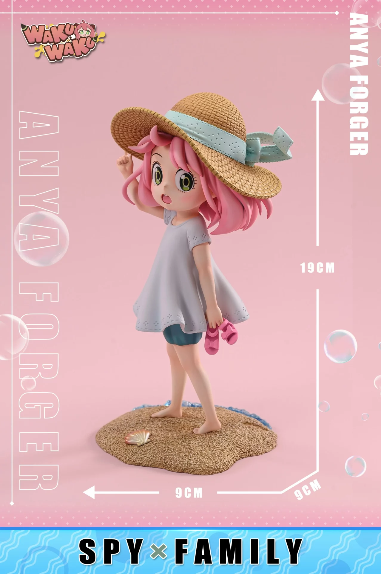 WakuWaku Studio Beach Anya Figure - GKLOOP