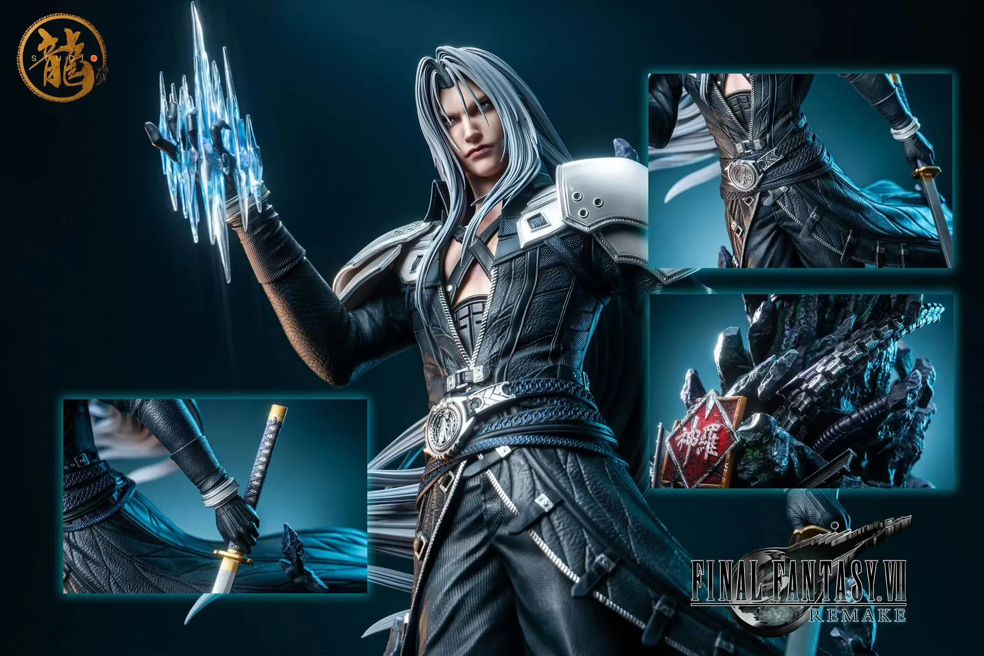 Dragon Studios Sephiroth Figure - GKLOOP