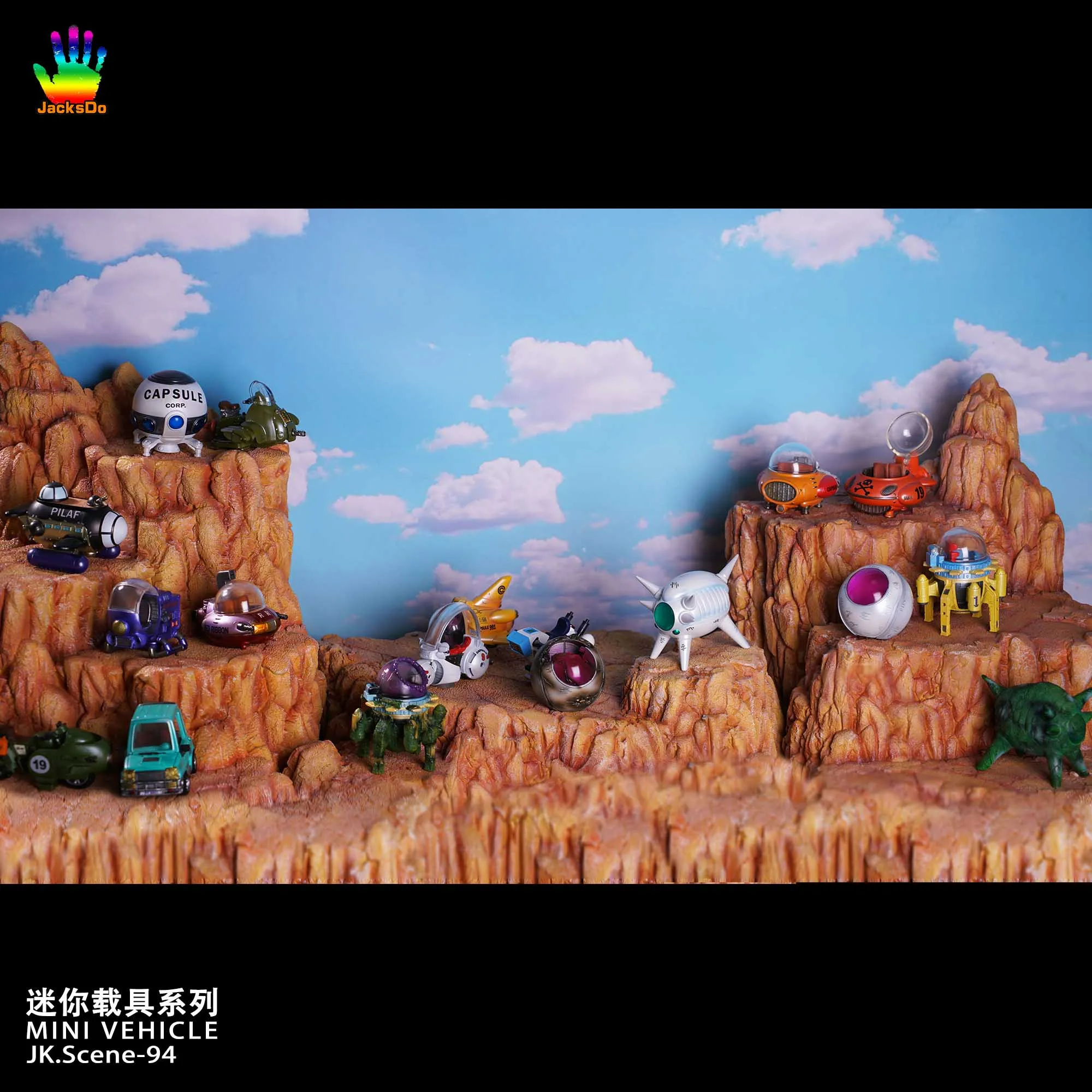 JacksDo Studios Dragon Ball Vehicles - GKLOOP