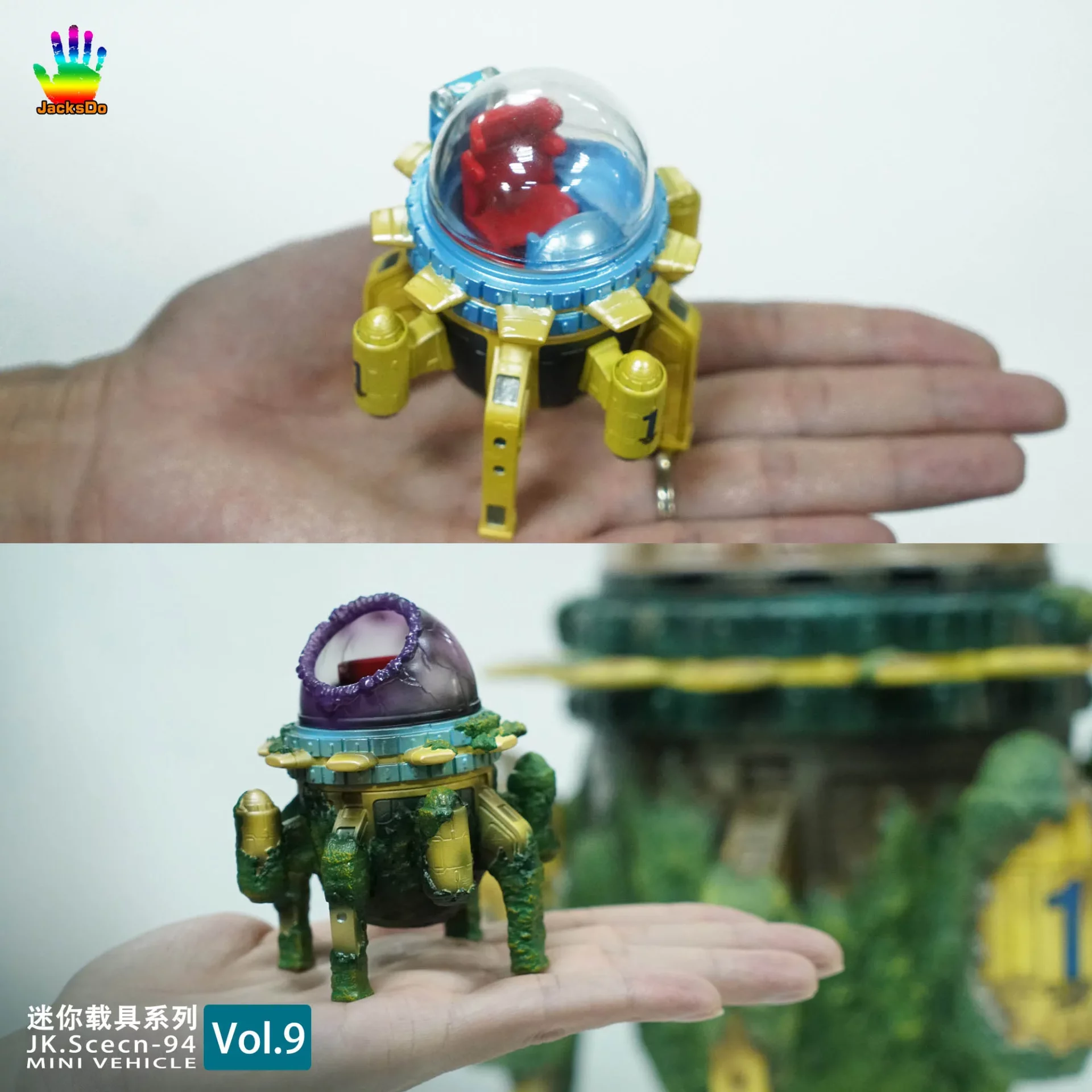 JacksDo Studios Dragon Ball Vehicles - GKLOOP