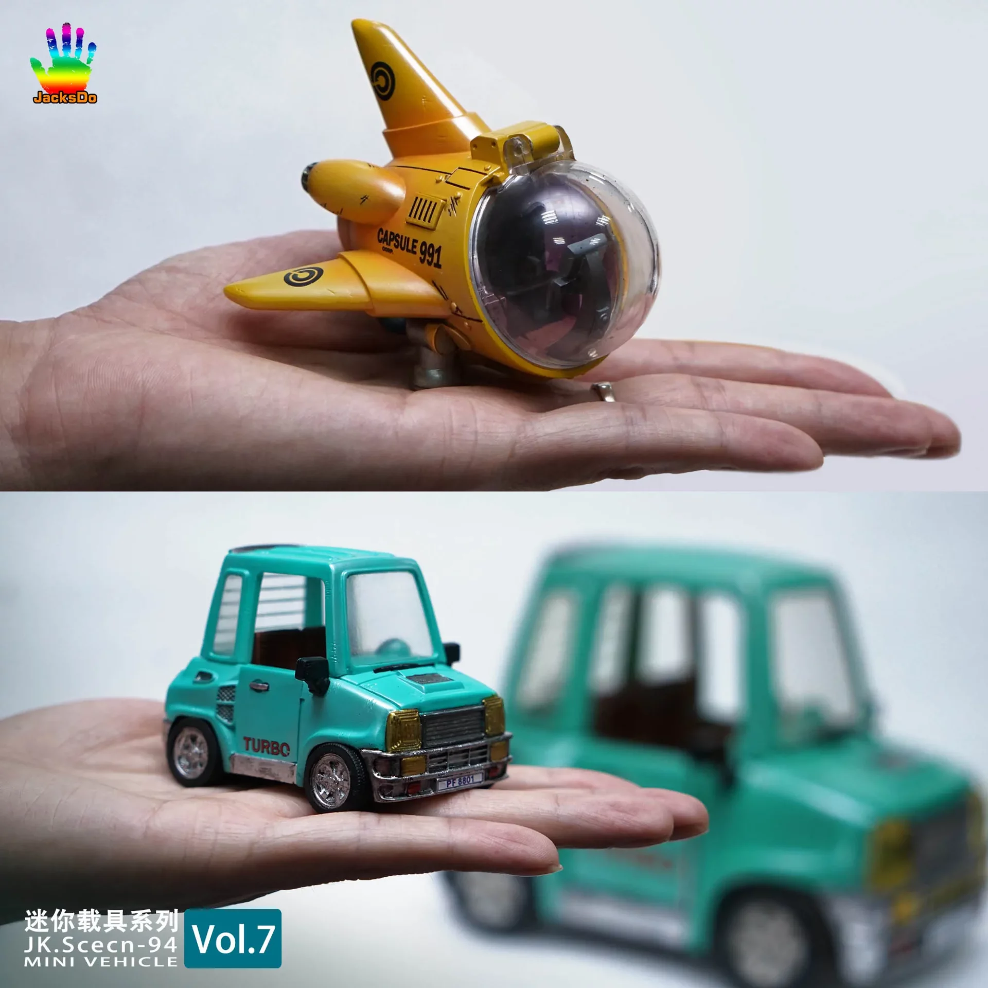 JacksDo Studios Dragon Ball Vehicles - GKLOOP