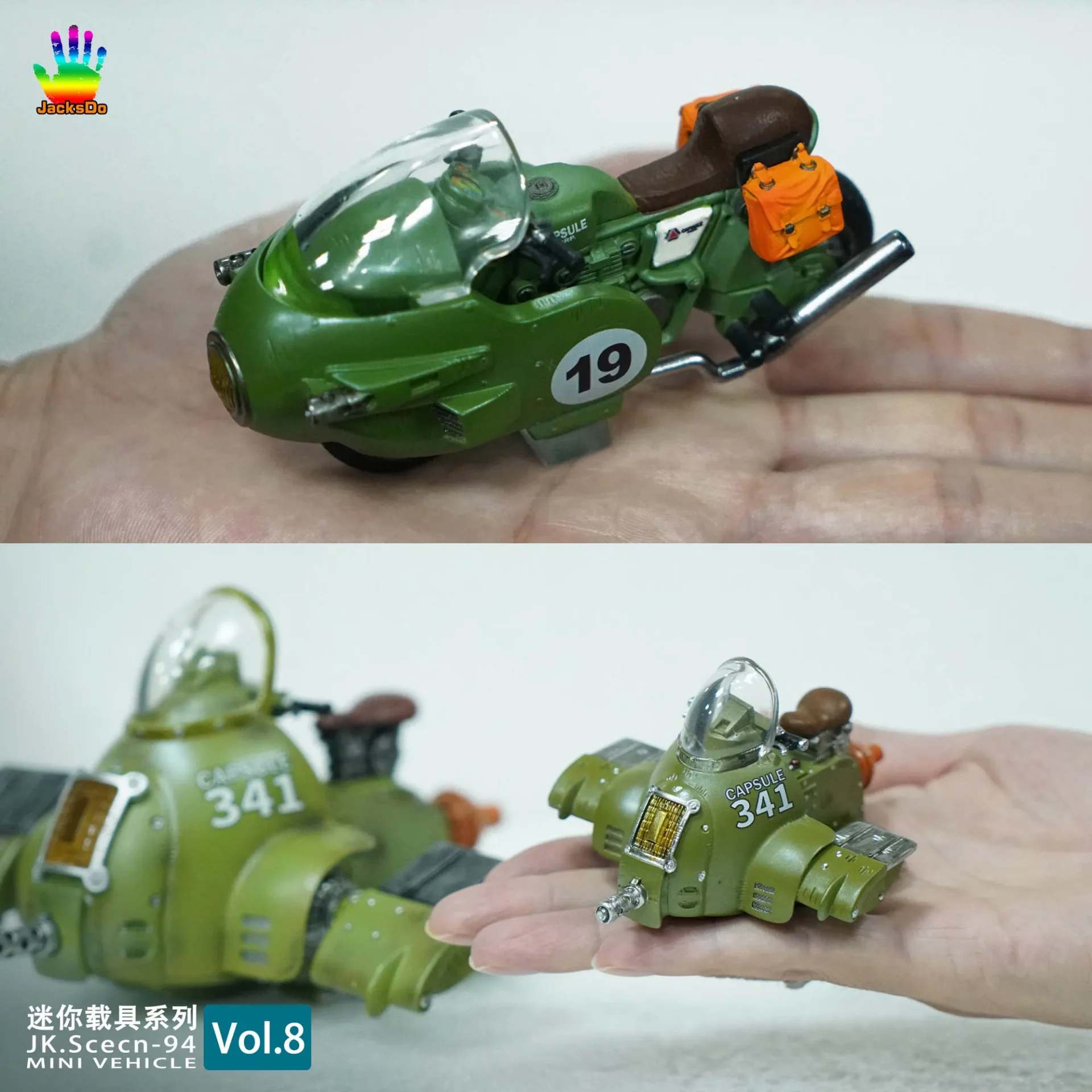 JacksDo Studios Dragon Ball Vehicles - GKLOOP