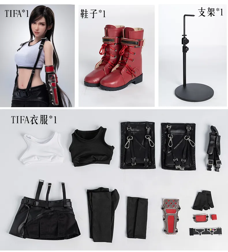 SGD Studio Tifa Lockhart Figure - GKLOOP