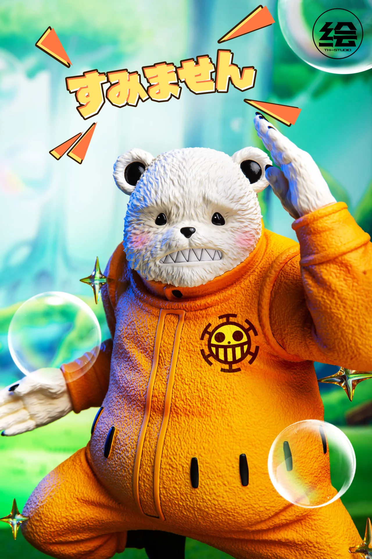 T-H Studios Bepo Figure - GKLOOP